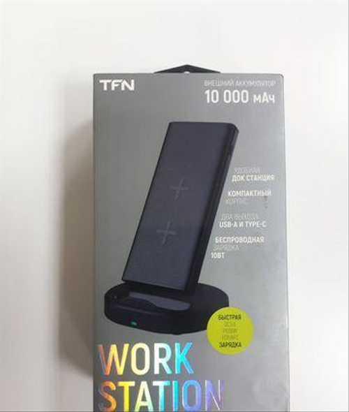 Внешний аккумулятор power bank TFN-PB-220