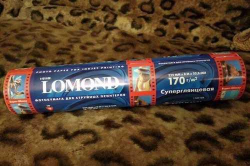 Lomond Super-Glossy 170gsm 329mm x 8m x 50,8mm