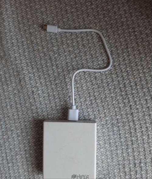 Powerbank Hiper 7500
