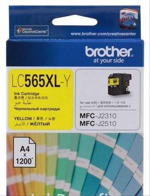 Brother LC565XL Y струйный картридж желтый (1200 с