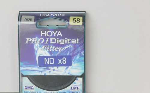 Hoya Pro1 digital 58mm MC NDX8 made in Japan