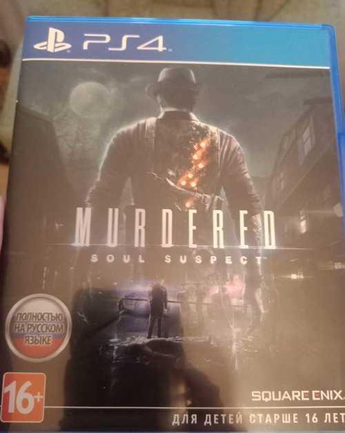 Murdered: Soul Suspect PS4