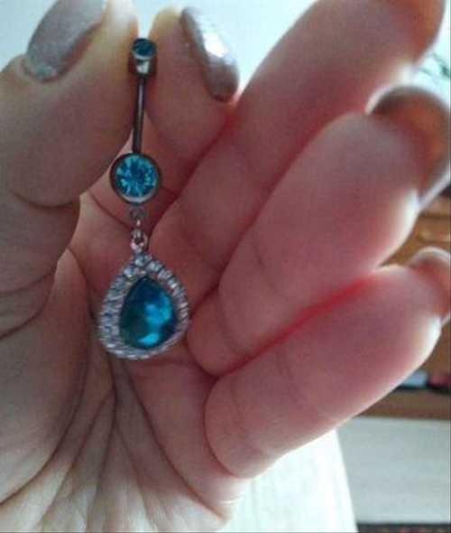Серьги для пирсинга