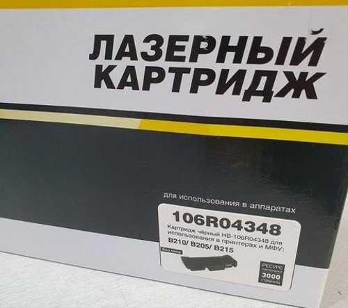 Тонер-картридж 106R04348 для Xerox B205/B210/B215