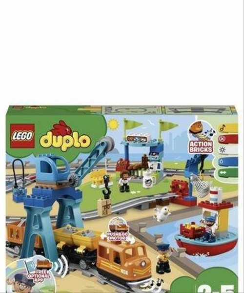 Lego duplo грузовой поезд