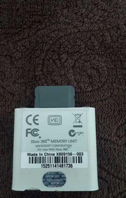 Карта памяти Memory Unit для Xbox 360