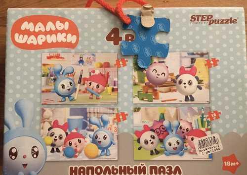 Пазлы «Малышарики» 4 в 1