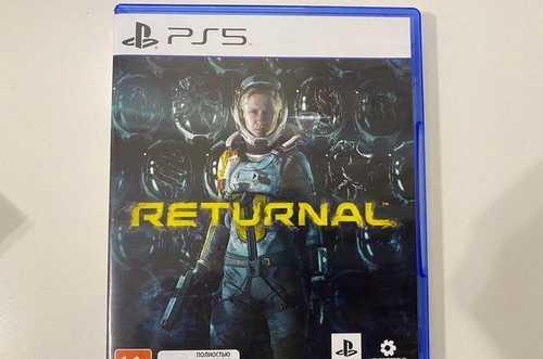 Returnal ps5 обмен