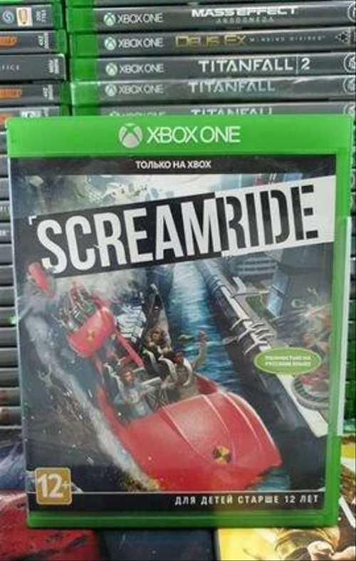 Screamride Xbox One scream ride