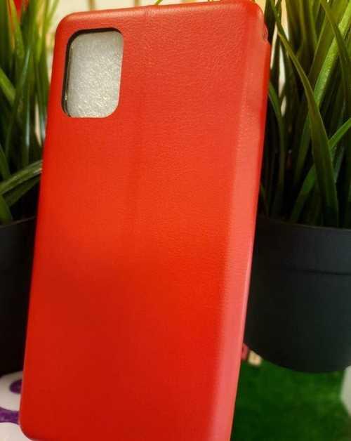 Чехол-книжка (флип-кейс) для Samsung A31 красный