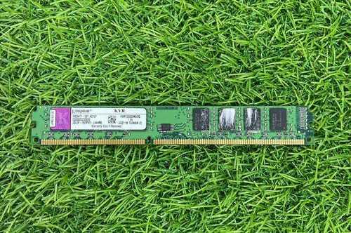 2Gb DDR3 KVR1333D3N9/2G