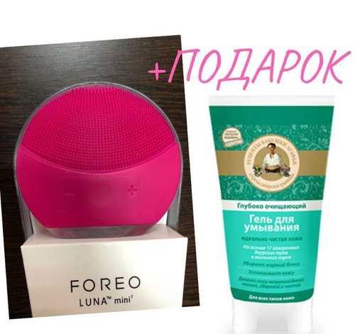Щёточка для лица Foreo Luna 2 mini