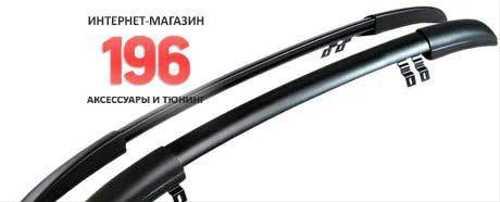 Рейлинги Датсун Он-до, 2014-2020