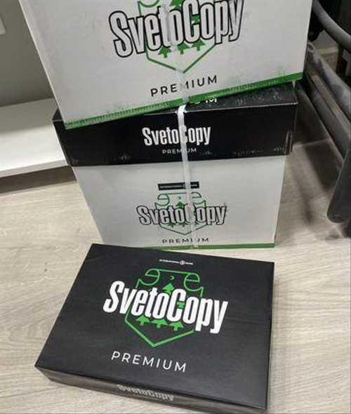 Бумага svetocopy premium Опт/розница