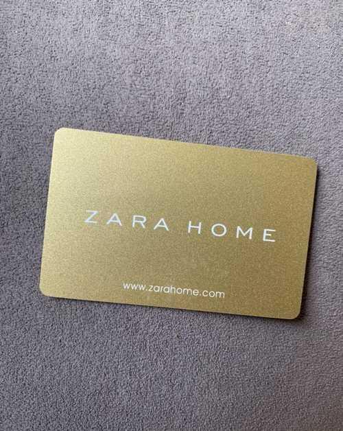 Сертификат Zara Home, номинал 5000