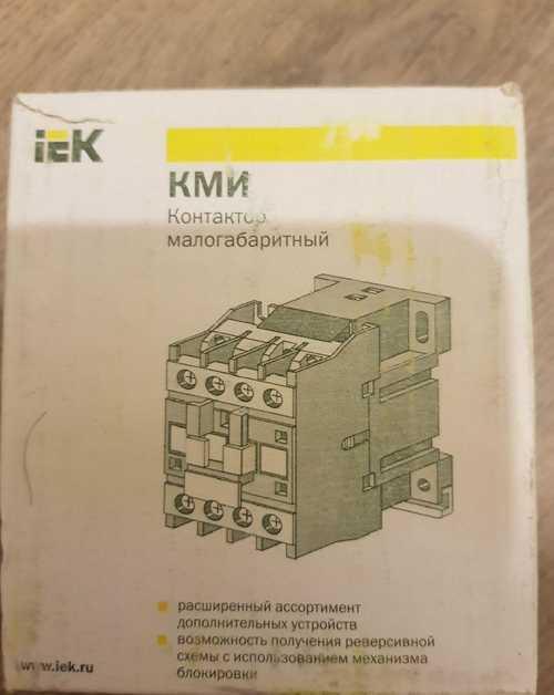Магнитный контактор кми 11210