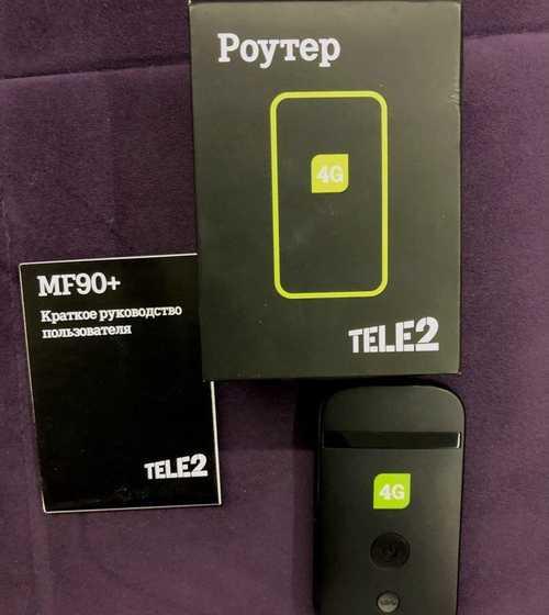 Мобильный 4G Wi-Fi роутер ZTE MF90+ tele2