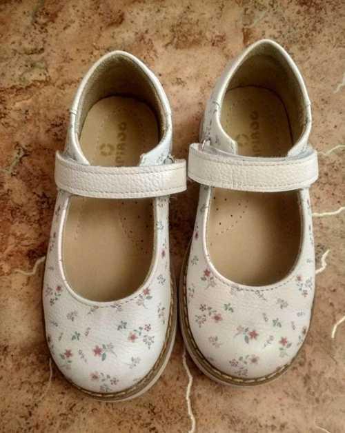 Туфли Тапибу