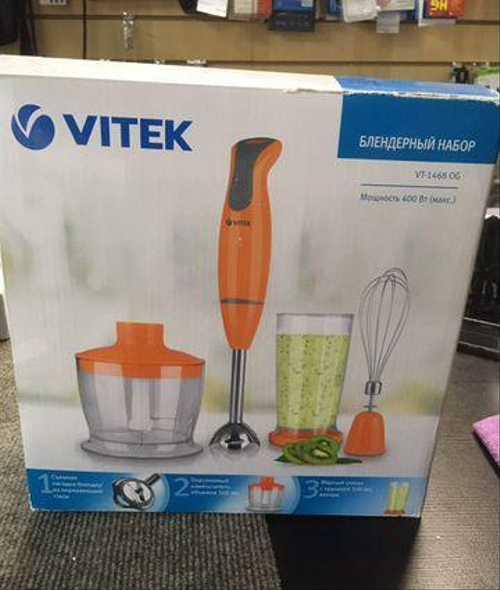 Миксер-блендер Vitek VT1468 OG