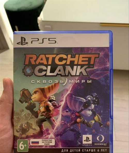 Rachet and clank PS5