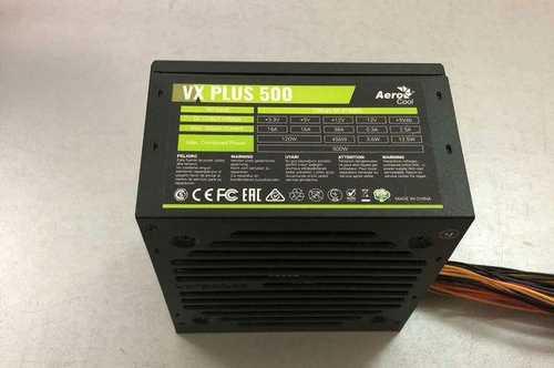 Блок питания AeroCool VX Plus 500W