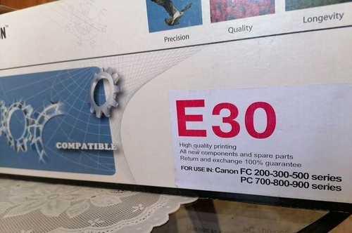 Картридж для принтераcanon E 30 blak200/300/500
