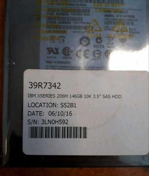 Жёсткий диск ibm 39R7342
