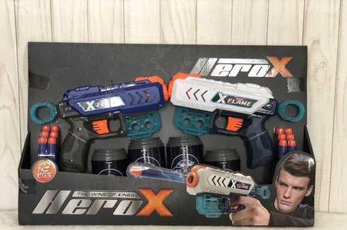 Набор пистолетов Nerf