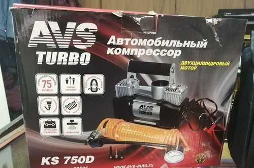 Автомобильный компрессор avs turbo