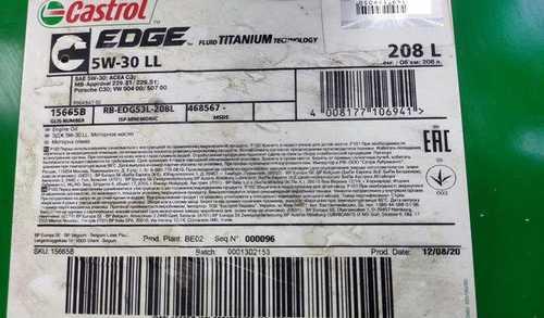 Castrol edge 5W30 LL, 208л
