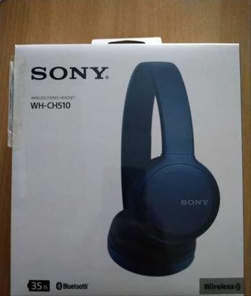 Наушники беспроводные sony WH-CH510L