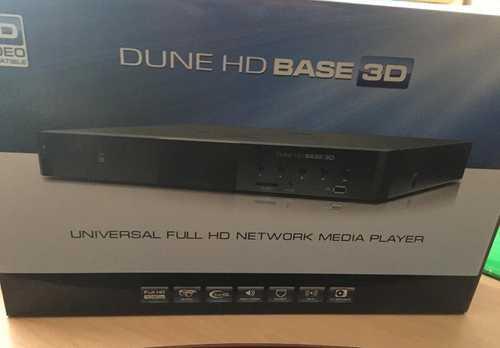 Медиаплеер Dune HD base 3D