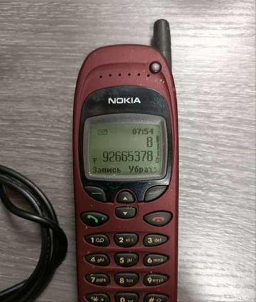 Nokia 6150