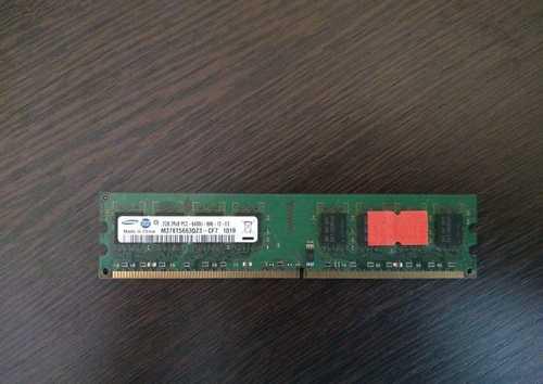 Опер. память Samsung M378T5663QZ3-CF7 DDR2 666 MHZ