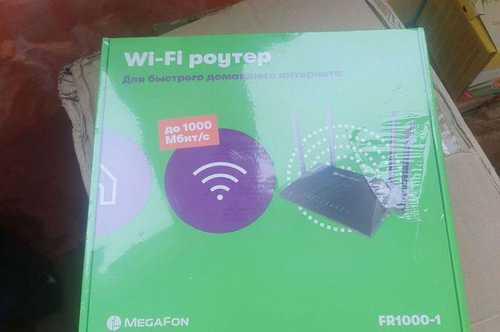 Wi-Fi роутер в ассортименте