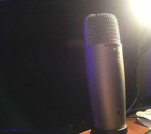 Samson c01u pro