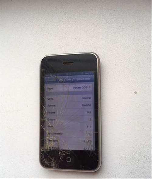 iPhone 3gs A1303 обмен