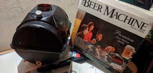 Домашняя пивоварня BeerMachine 2000