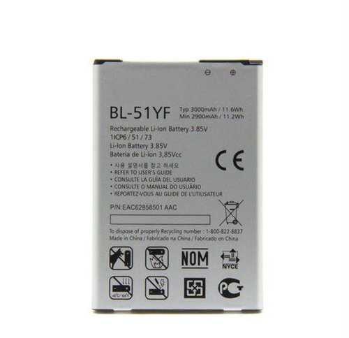 Аккумулятор LG H818 G4/X190 RAY/BL-51YF