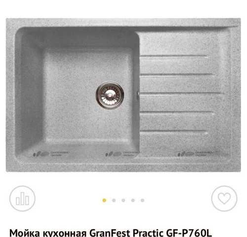 Мойка кухонная GranFest Practic GF-P760L серый, 76