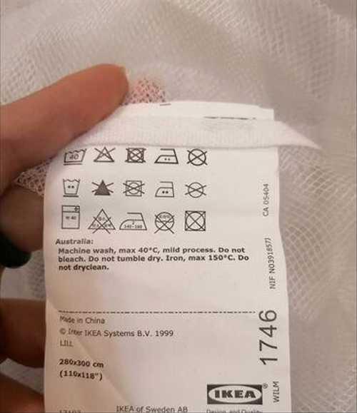 Гардины Лилль lill IKEA 1шт 280-300см