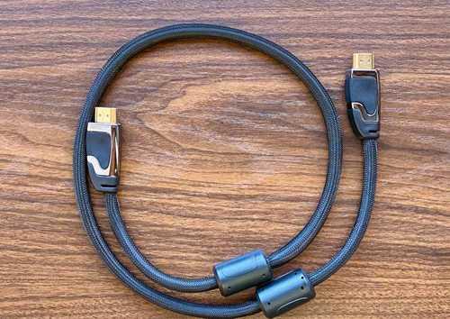 Кабель hdmi 0,75 м Hama ProClass