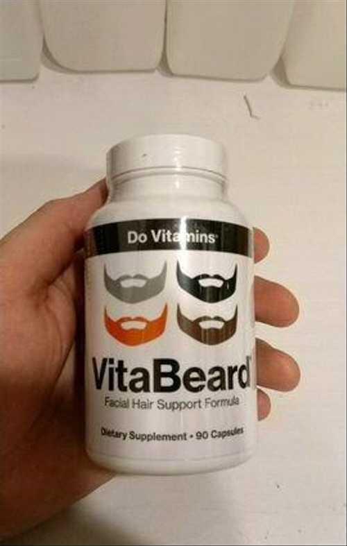 Витамины для роста бороды vitabeard