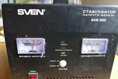 Стабилизатор напряжения сети sven AVR-500