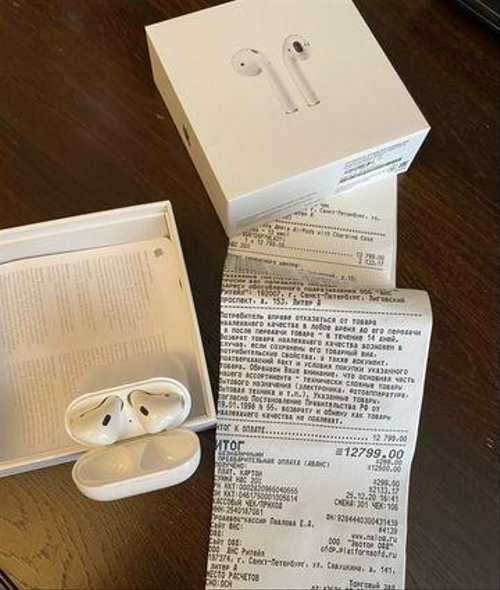 Apple AirPods (1st generation)