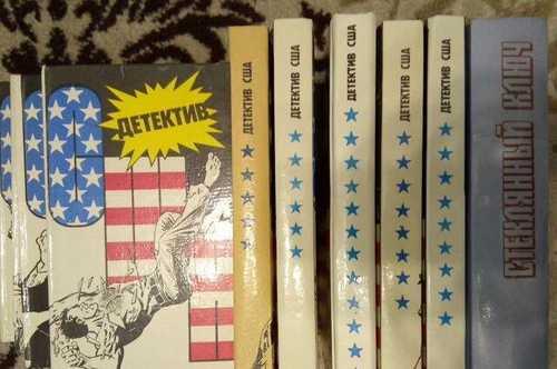 Книги "Детектив США"