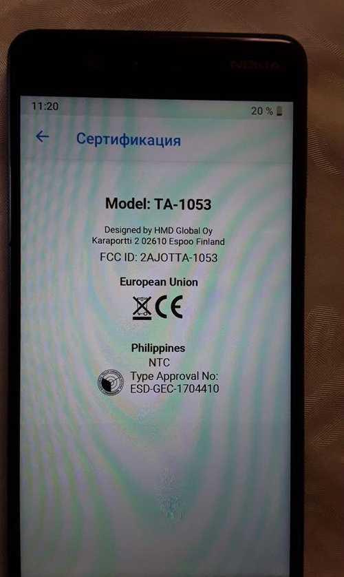 Смартфон Nokia 5