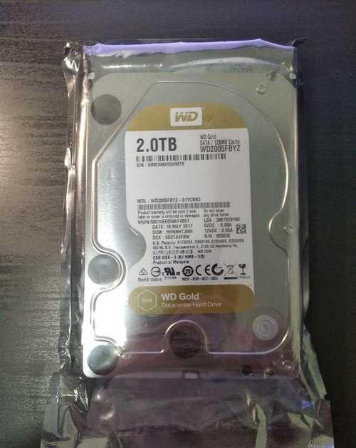 HDD WD Gold 2.0 TB