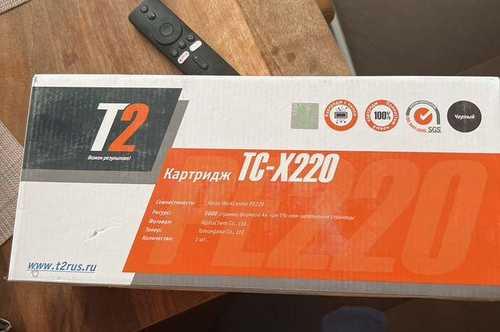 Картридж TC-X220