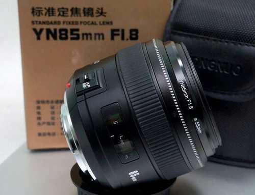 Yongnuo YN 85mm f/1.8 Canon EF